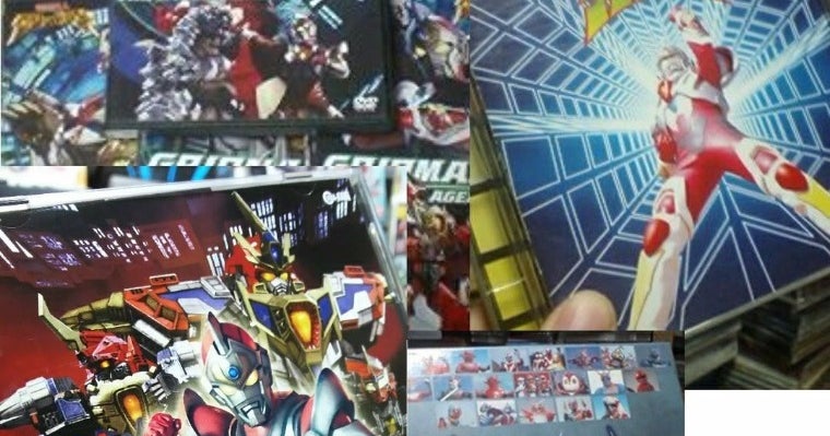こえのブログ34「夢のヒーロー」「電光超人グリッドマン」主題歌 特撮しか食さない男のブログ