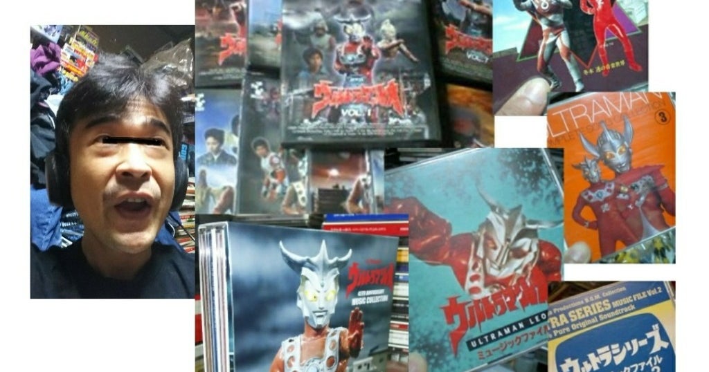 こえのブログ145「ウルトラマンレオ」「ウルトラマンレオ」1st 主題歌 特撮しか食さない男のブログ